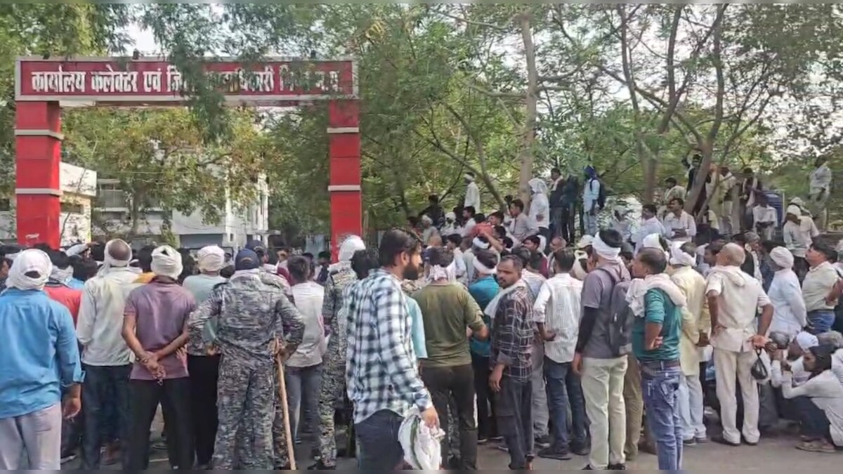 “सुनो मिस्टर कलेक्टर...” कहने के बाद तीन नेताओं के खिलाफ दर्ज हो गई FIR, अब आगे क्या ? | FIR ...