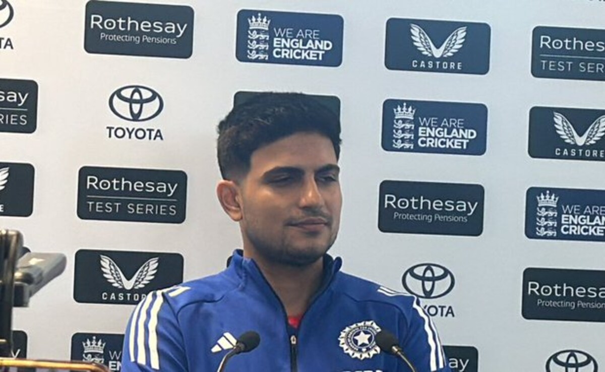 Ind vs ENG Test Series Shubman Gill press conference reaction and quotes