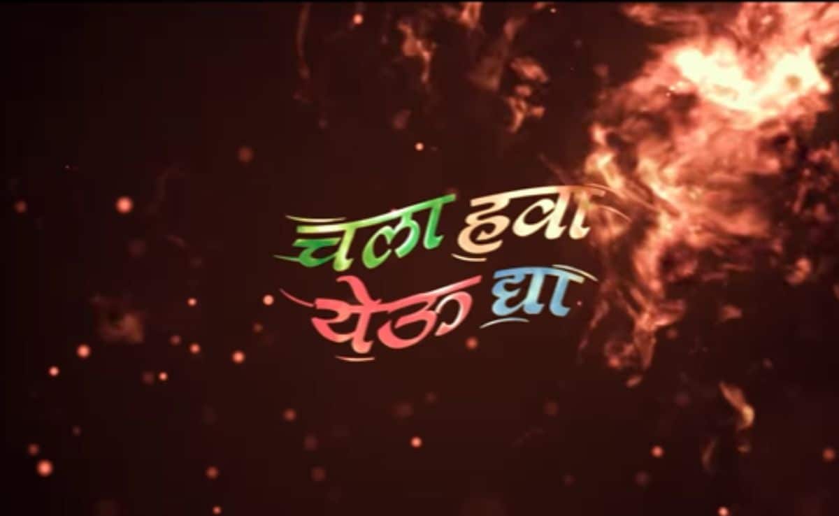 Chala Hawa Yeu Dya marathi Comedy show will be back promo on social media