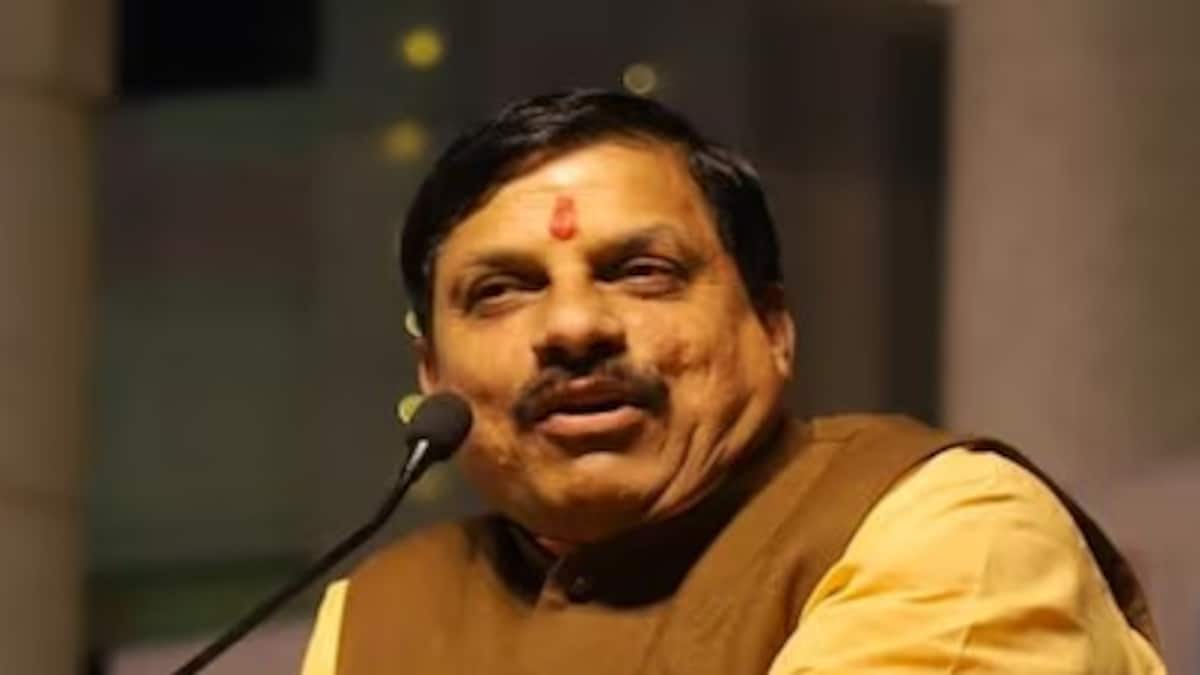 MP Anganwadi Supervisor Result 2025: CM मोहन यादव ने चयनित महिला पर्यवेक्षकों को दी बधाई, नई ...