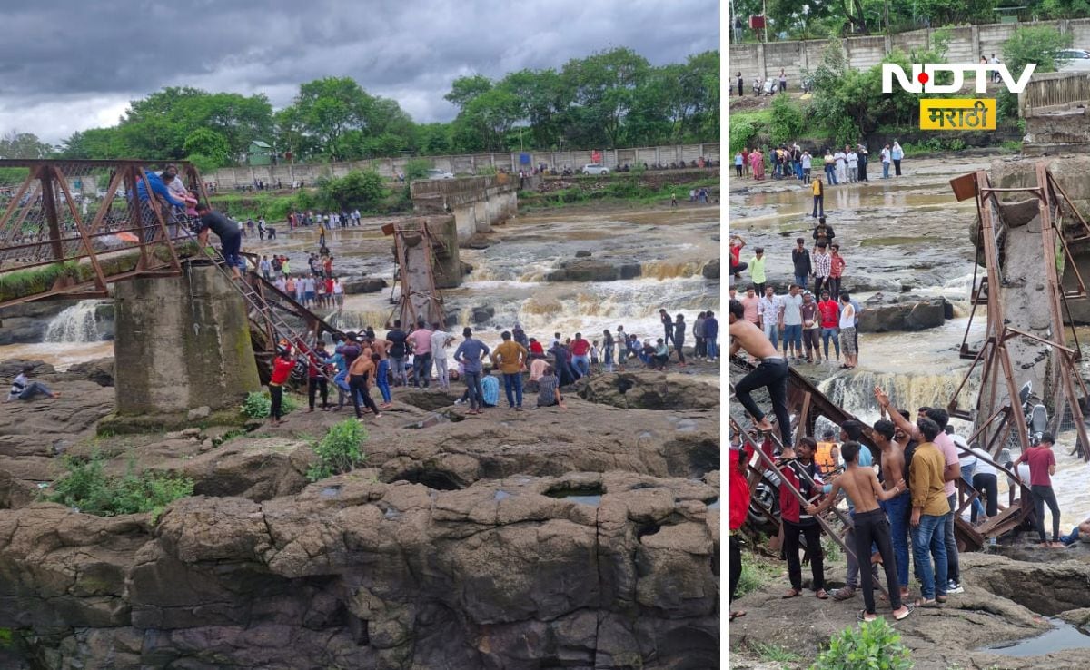 Pune Bridge collapses How the bridge over the Indrayani river collapsed ...