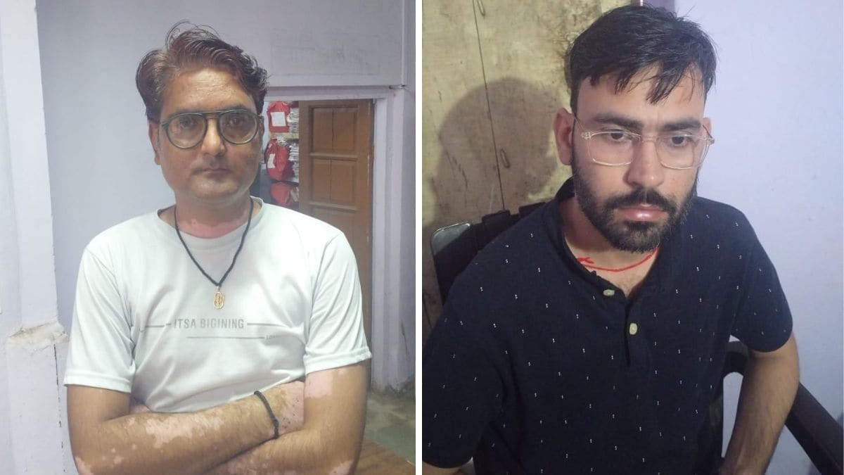 ACB Action: तहसील ऑफिस का वरिष्ठ सहायक व दलाल वकील 75000 की रिश्वत लेते ...