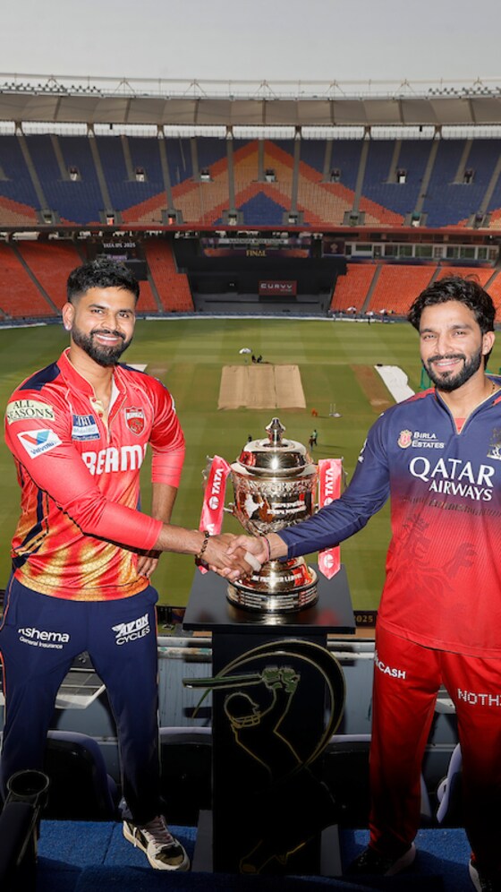 IPL 2024 Live Cricket Scores, News, Stats, Schedules, Results ...