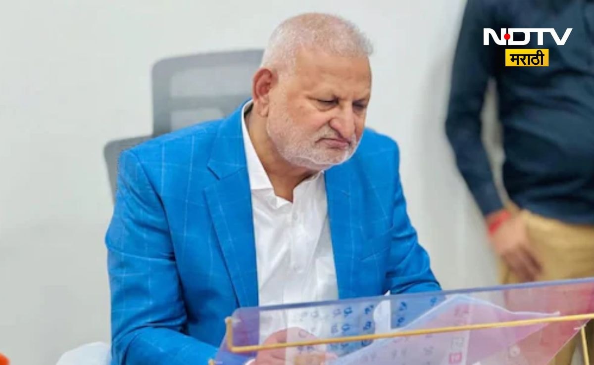 Maharashtra Political Crisis: Minister Manikrao Kokate Resigns Following Arrest Warrant in 30 ...