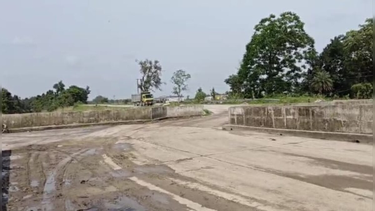 बालाघाट में X आकार का अजीबो-गरीब पुल, 15 साल से दे रहा है हादसों को ...