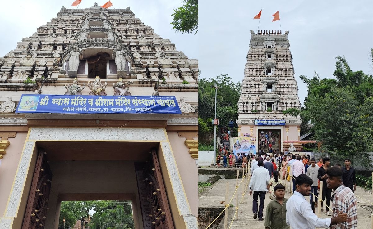 Guru Purnima 2025 5500 years old Maharshi Ved Vyas Temple huge crowd of ...