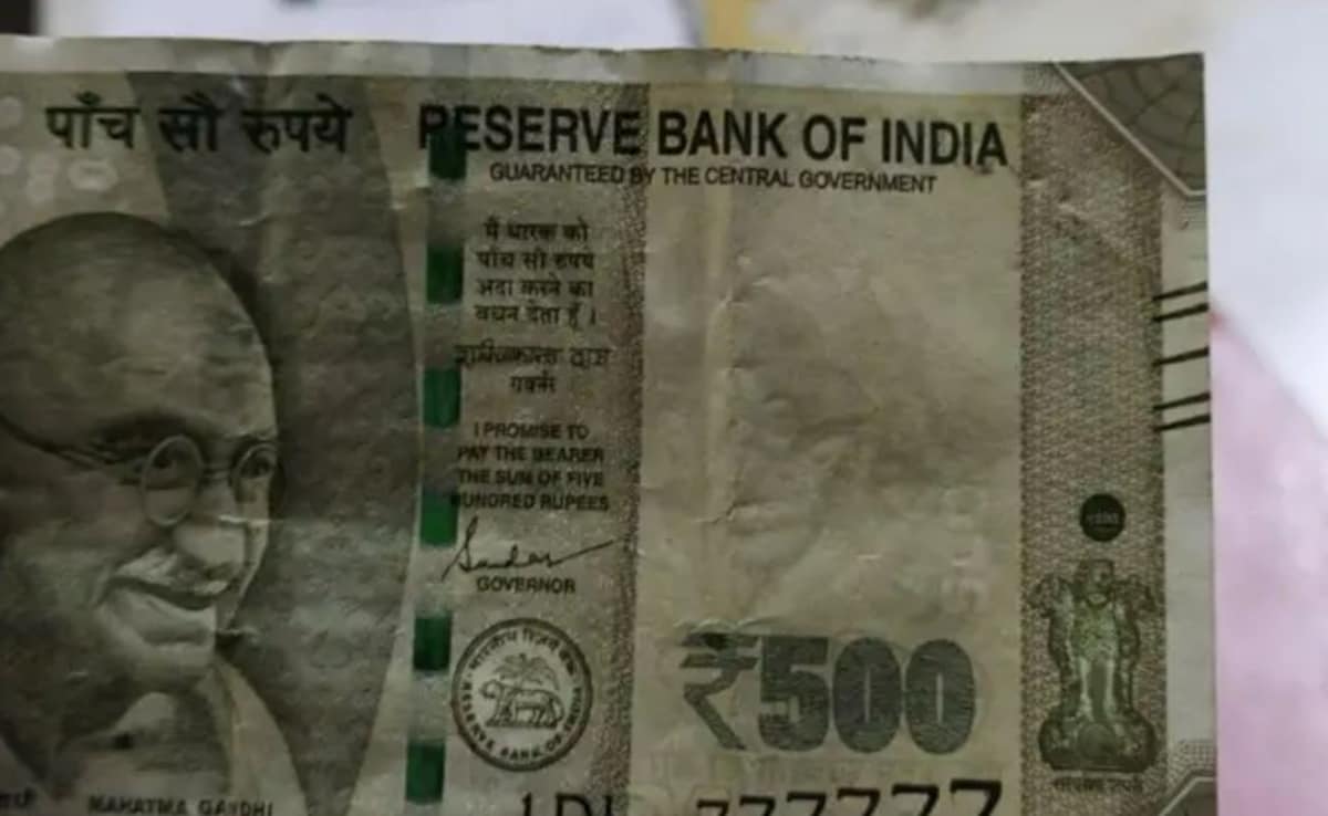 इस नोट में ऐसा क्या है भाई? 500 रुपये के नोट पर लगी लाखों की बोली | 500 ...