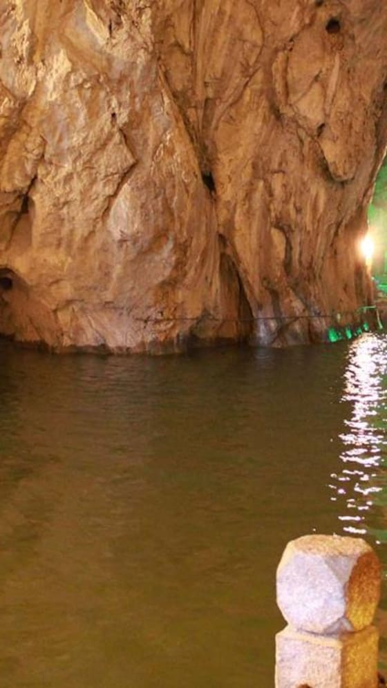 world's smallest lake