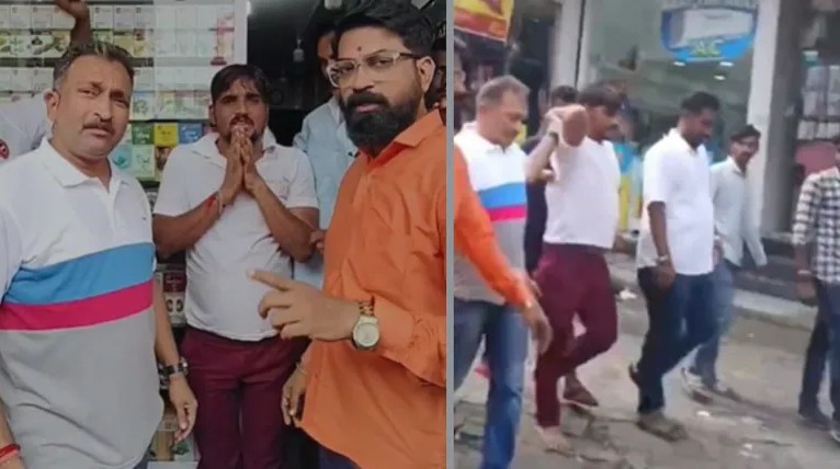 Raj Thackeray's Men Do It Again. Rajasthan Man Assaulted Over WhatsApp Status