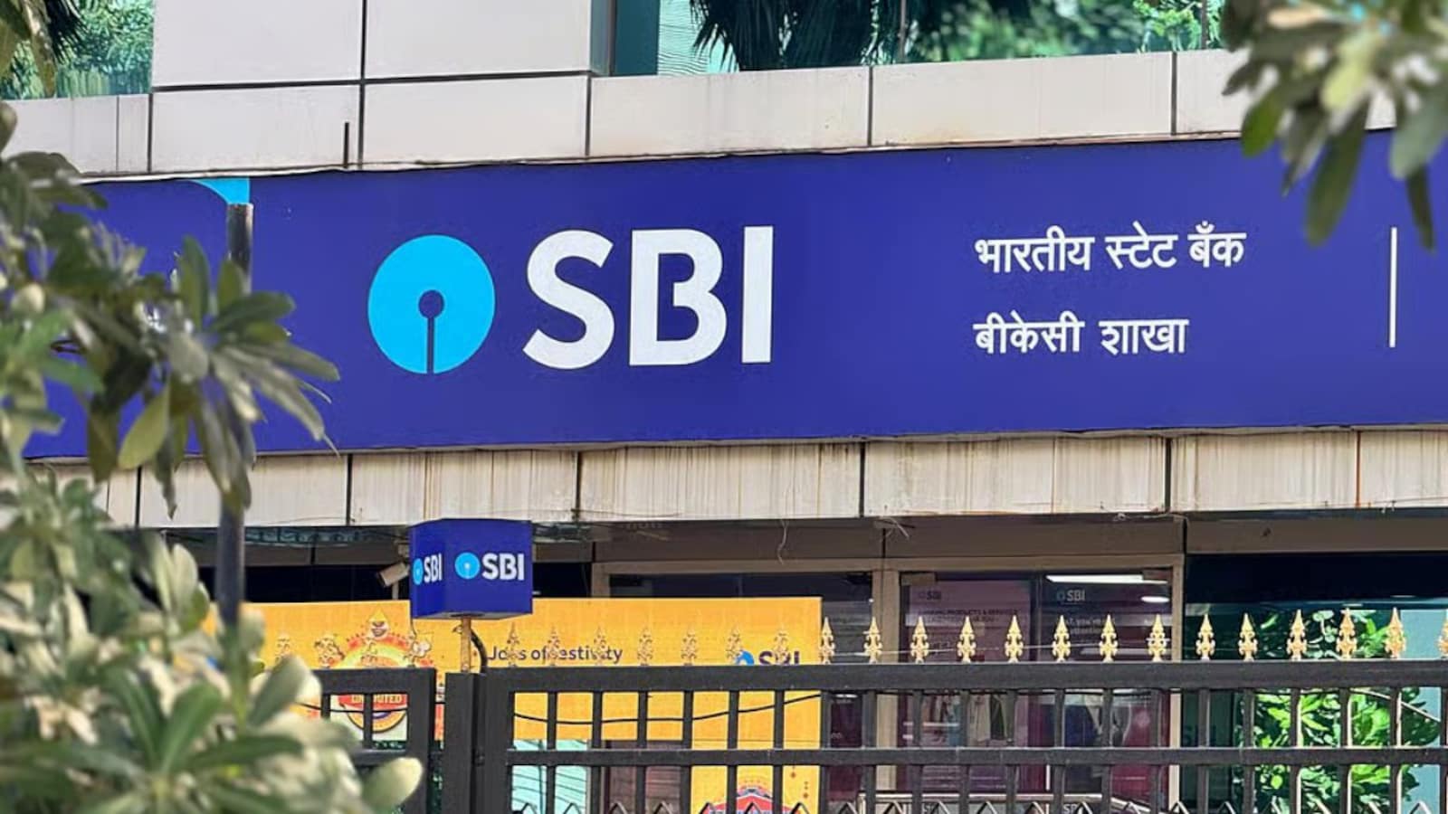 SBI Recruitment 2026: Specialist Cadre Officer Registration Dates ...