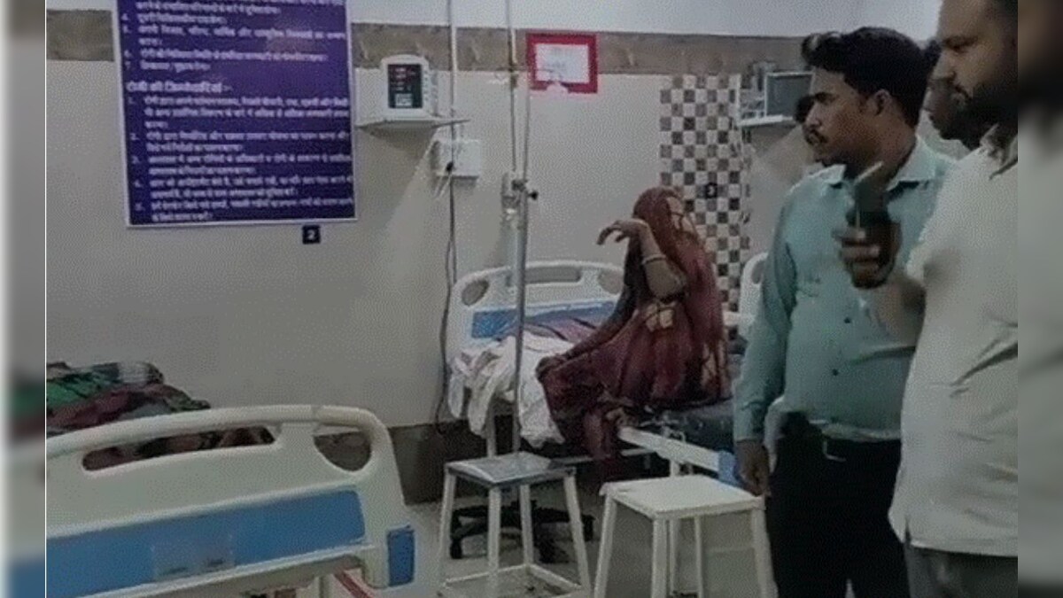 Snake Bite Case: 8 महीने की प्रेग्नेंट महिला को सांप ने काटा, 4 दिनों ...