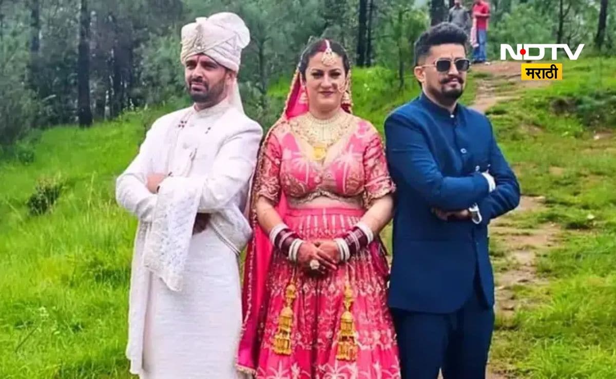 Unique wedding Shilai village of Himachal Pradesh, two brothers married the same girl Pradeep ...