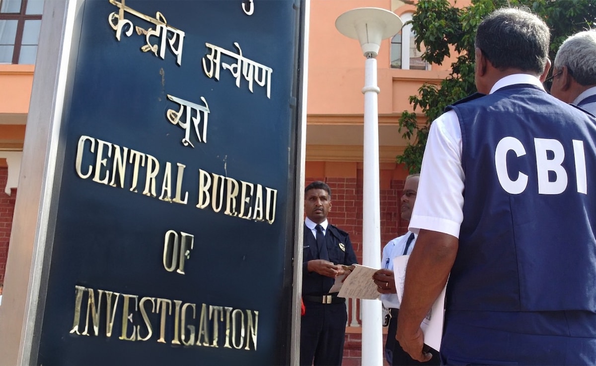 121 करोड़ का घोटाला ... बैंक फ्रॉड केस में अहमदाबाद की कंपनी पर CBI ने दर्ज की FIR | CBI files ...
