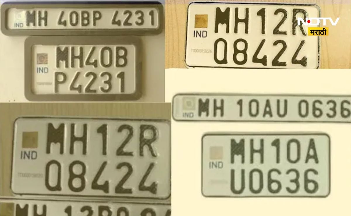 HSRP News Extension granted to allow HSRP number plates to be fitted to ...