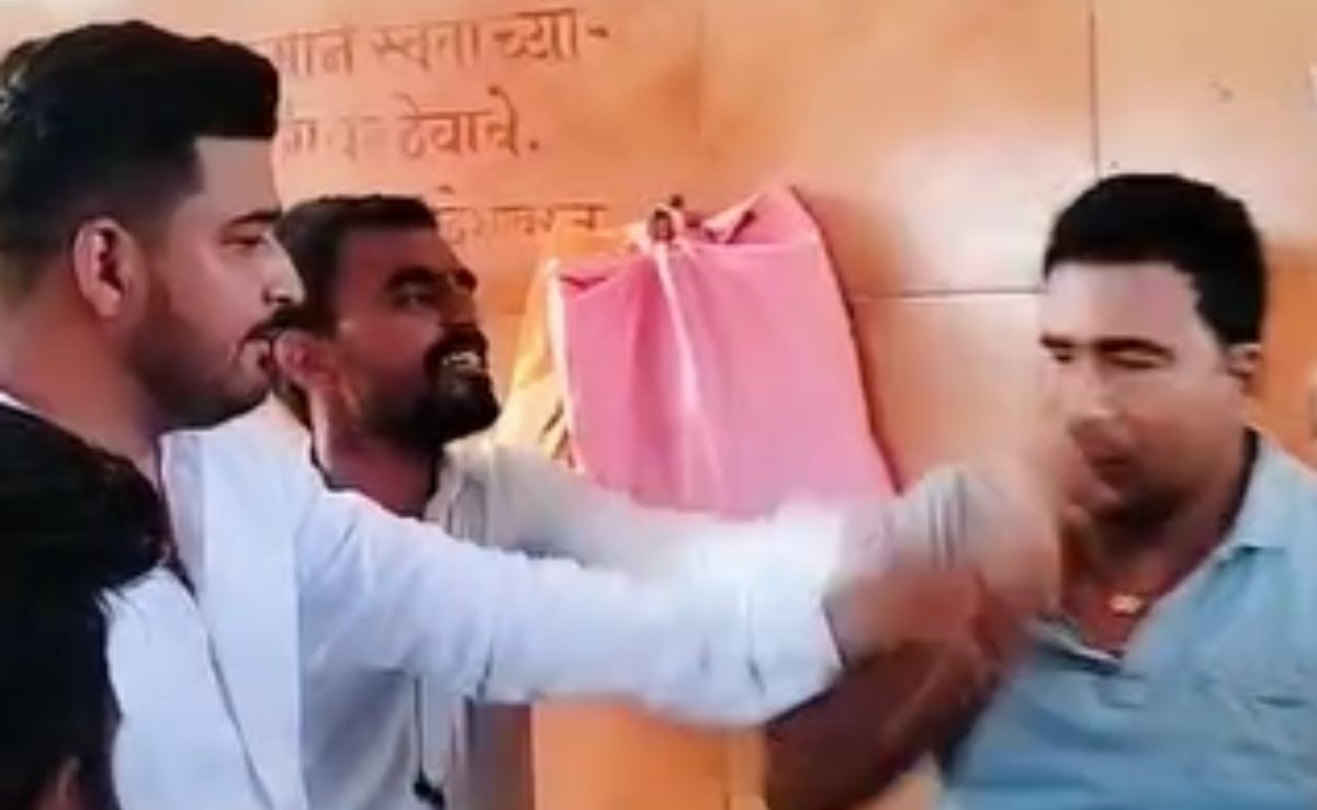 Nanded, Public Toilet, Bus Stop: 'Apologise To Raj Thackeray': MNS Workers Assault Man For Not ...