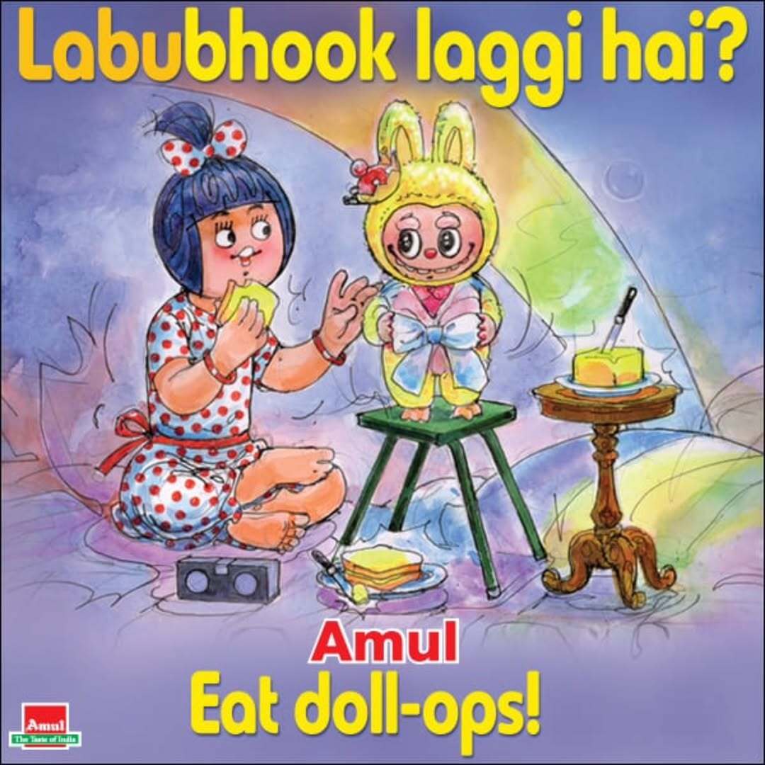 Labubu | Know All About Labubu at NDTV Food