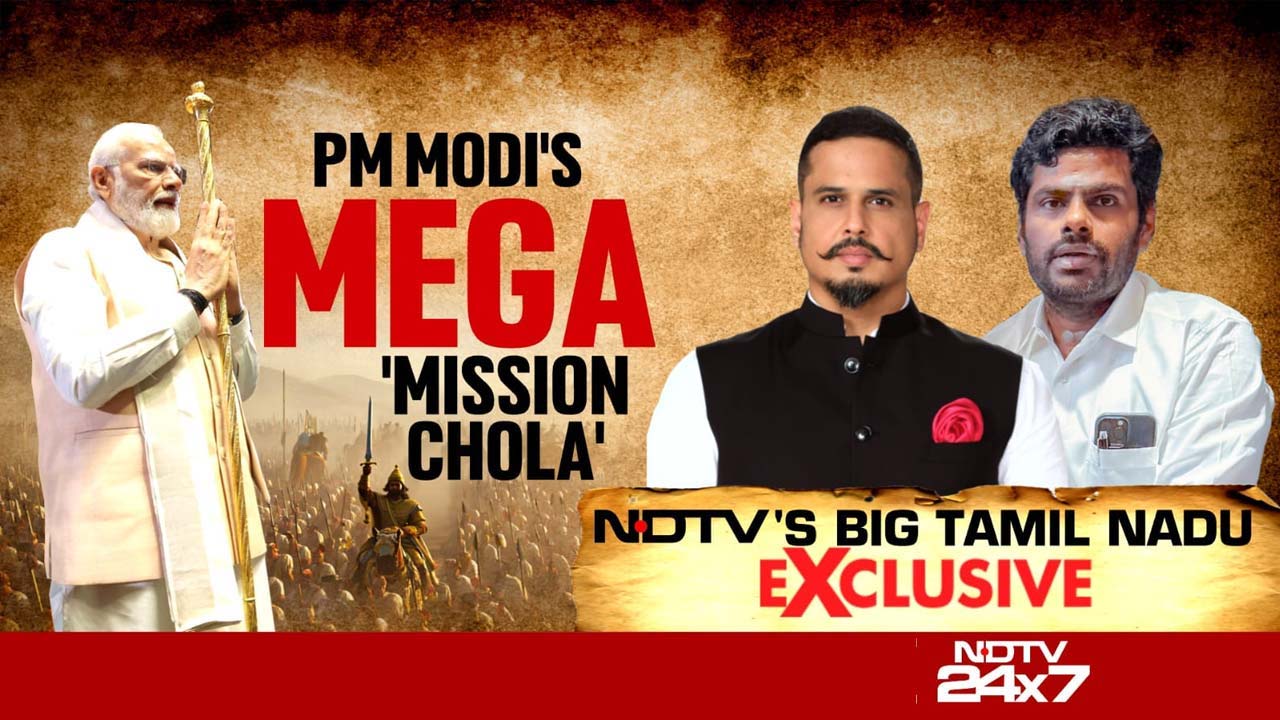 "PM Wants To Make Cholas Global, DMK Keeping Them Local": K Annamalai To NDTV