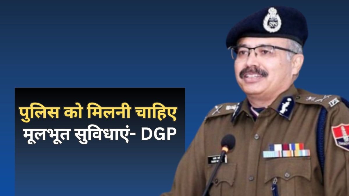 राजस्थान के नए DGP राजीव शर्मा ने पदभार संभालते हुए कहा- पुलिसिंग में ...