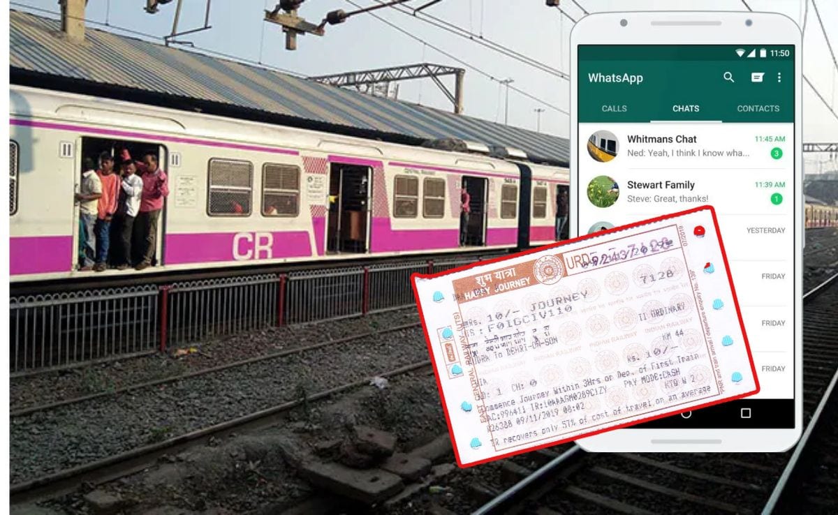 Mumbai Local Train Tickets will book via WhatsApp Indian Railway