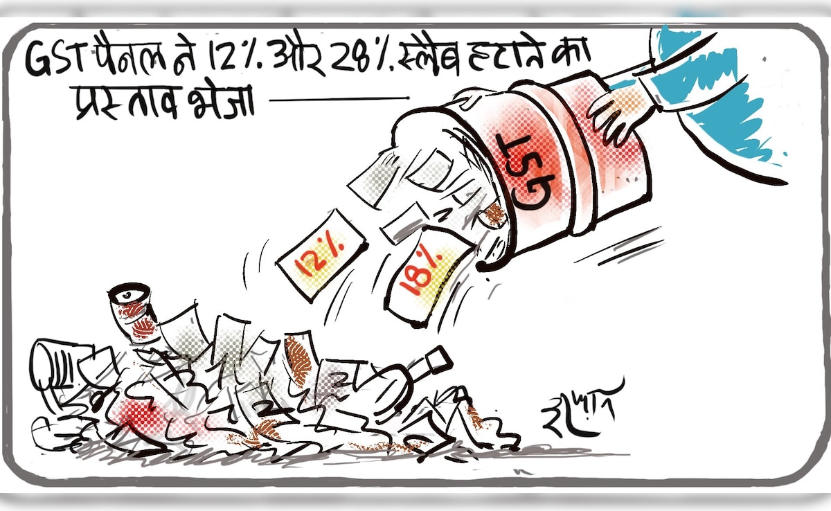गुस्ताखी माफ... | Today cartoon irfan khan 21 Aug on GST