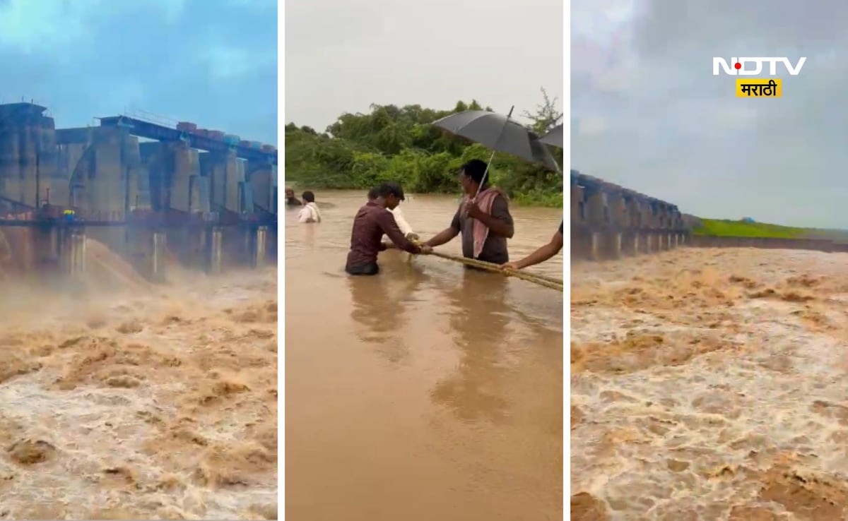 Rain Big News Mukhed cloudburst Nanded rain news Calling out the army ...