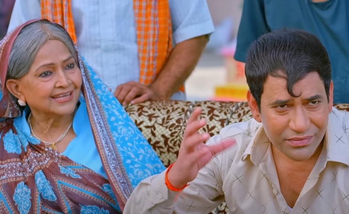 Balma Bada Nadaan 2 Trailer: 4 मिनट 24 सेकंड के बलमा बड़ा नादान 2 ...