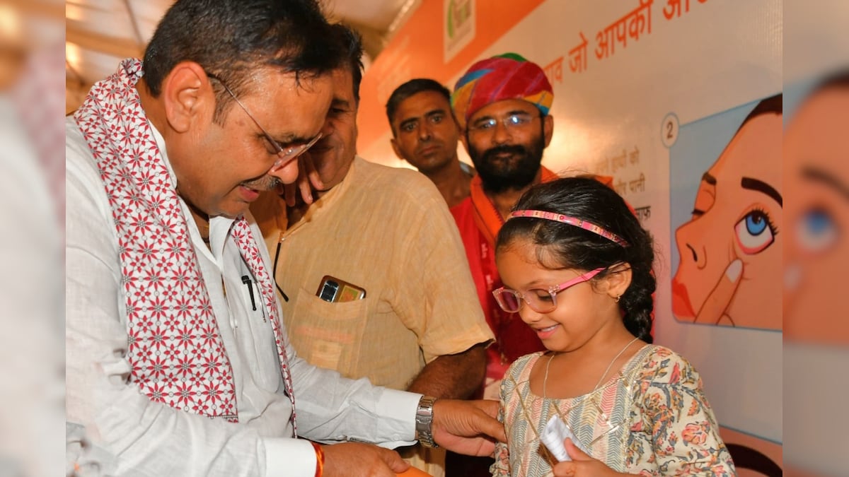 Rajasthan: सीएम भजनलाल शर्मा ने रामदेवरा में नेत्र कुंभ का किया शुभारंभ ...