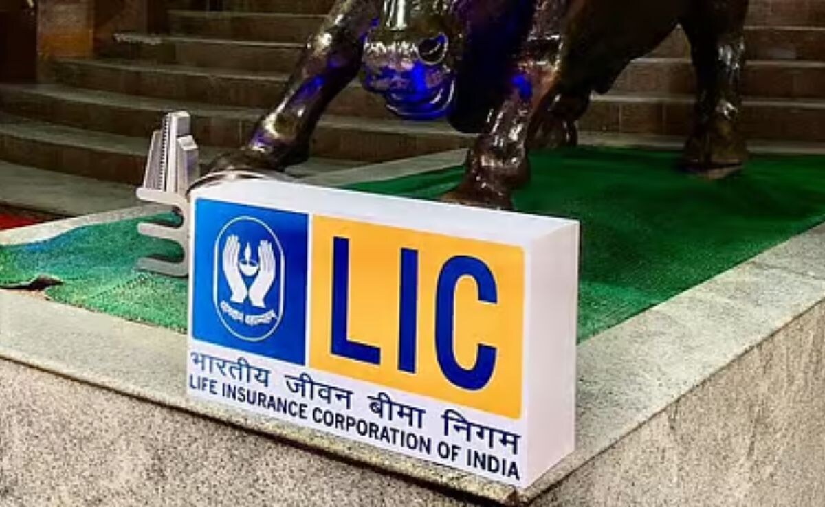 lic recruitment 2025 Notification Out Get Salary upto 92875 Know ...