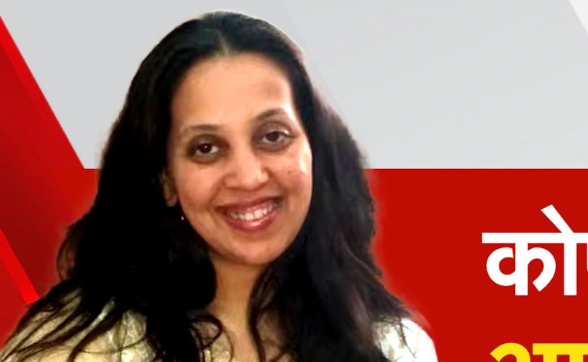 Aarti Sathe was BJP spokesperson appointed as High Court judge Maharashtra politics heated up