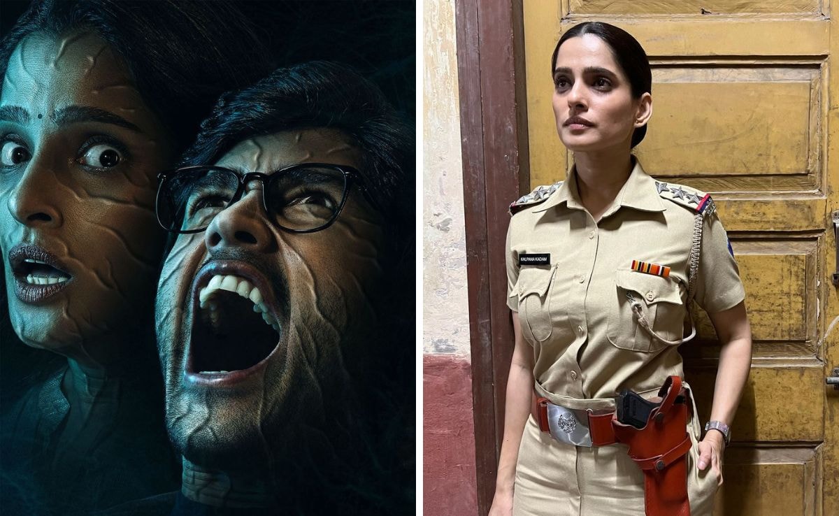 marathi actress priya bapat andhera web series trailer release prajakta ...