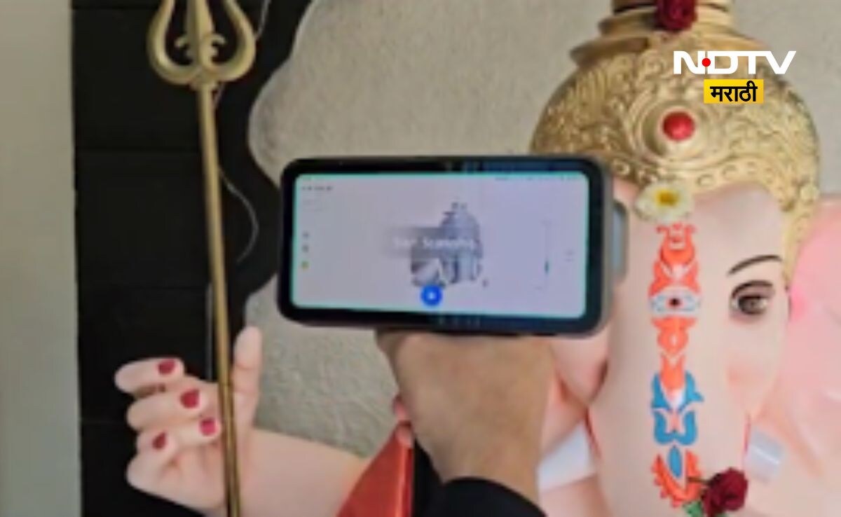 Pune News Technology added to devotion 3D scanning recreates the exact ...