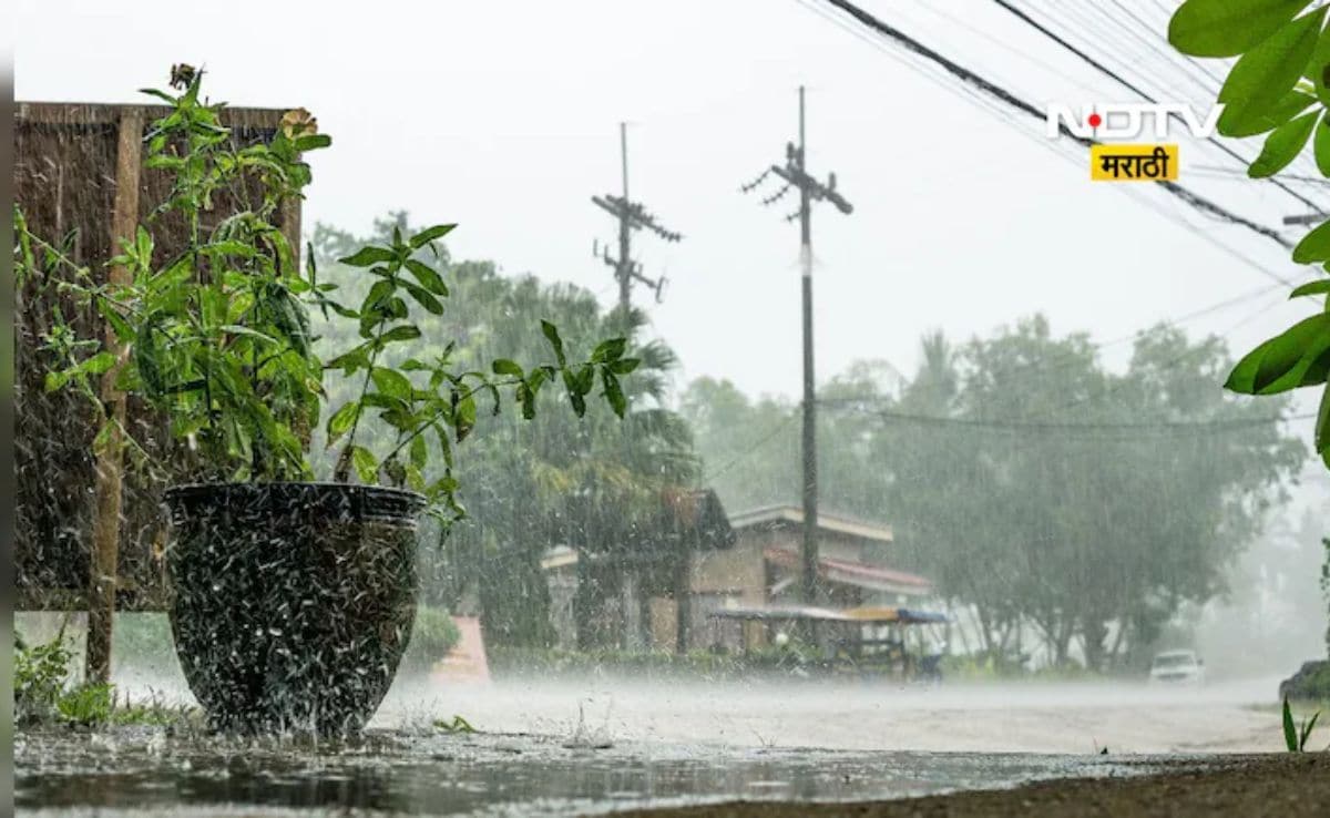 Maharashtra weather Update Red alert in Pune, heavy rains in Mumbai and South Vidarbha till 21 ...
