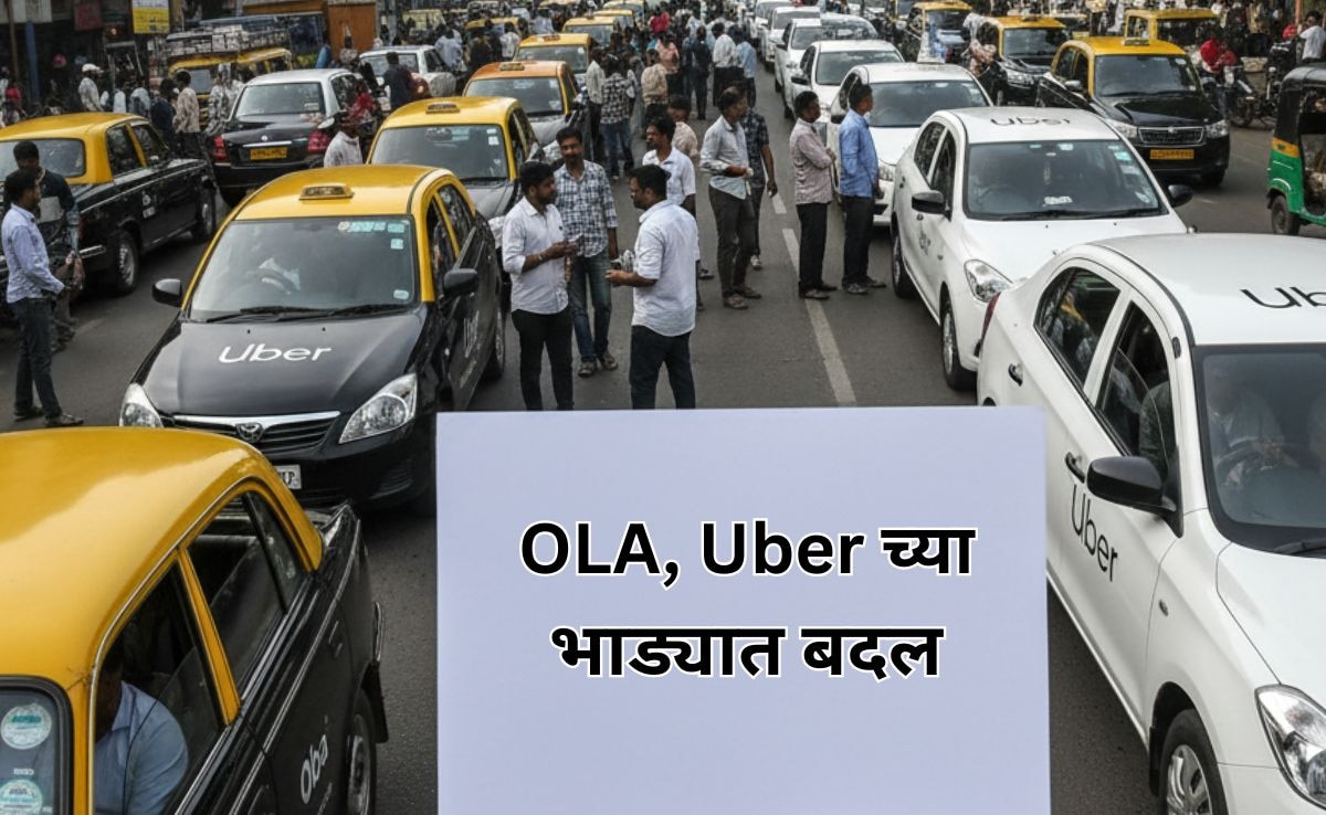 Ola, Uber to Follow Black-Yellow Taxi Fare Passengers will be hit