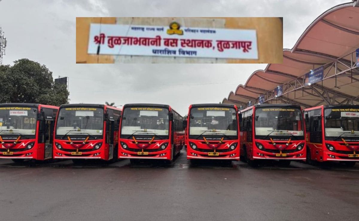 Tuljapur Bus Stands Get New Names: Shri Tuljabhavani and Chhatrapati ...