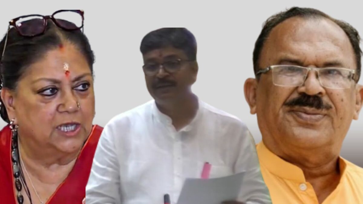 क्या विधानसभा में वसुंधरा राजे गुट की हो रही निगरानी? जूली के दावों पर ...