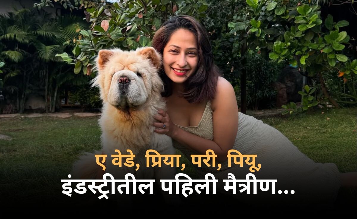 Actress prarthana behere shares emotional post after priya marathe death