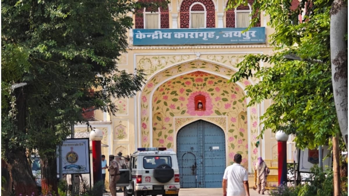 Jaipur Jail Break: एक रबड़ के पाइप से कैदियों ने तोड़ दी जयपुर सेंट्रल ...