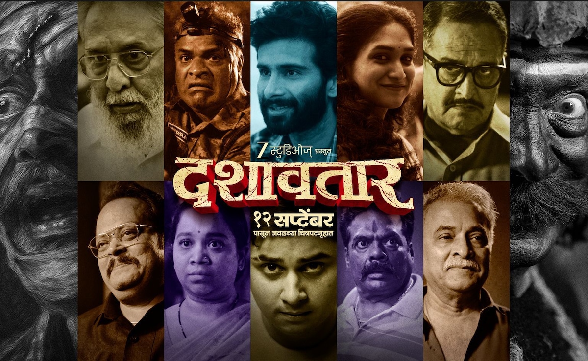 Dashavatar vs Aarpar vs Bin Lagnachi Goshta Weekend Box Office Collection: Which Marathi Movie ...