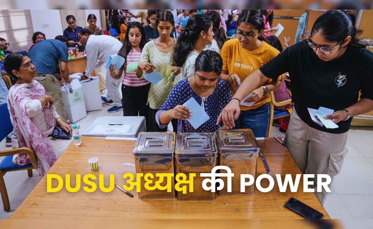 DUSU अध्यक्ष बनने के बाद क्या-क्या पावर मिलती हैं? जानें कितना मिलता है ...