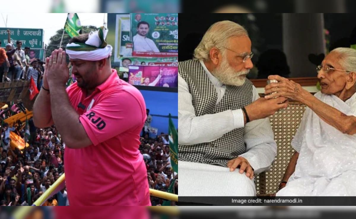 PM Mother Abuse Row, Tejashwi Yadav, Bihar Adhikar Yatra: BJP Claims PM's Mother Abused At ...