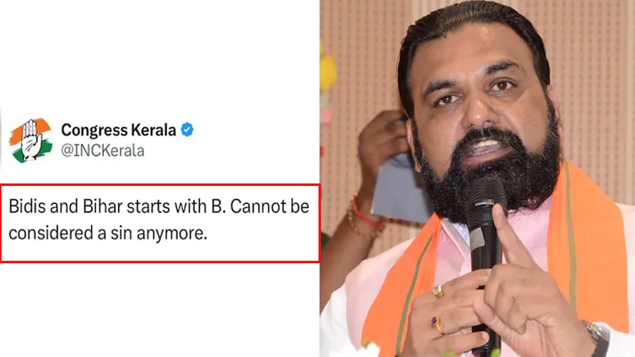 "Bidis, Bihar Start With B": Kerala Congress' Post On GST Revamp Sparks Row