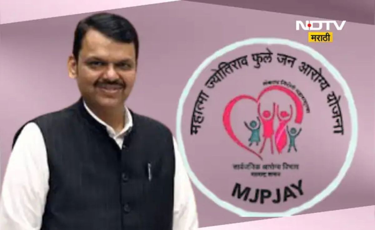 Jan Arogya Yojana Patients will get funds for treatment of 9 serious ...