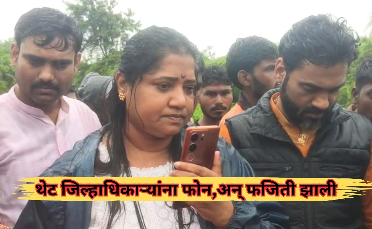 Solapur Flood Collector Kumar Ashirwad on ShivSena Spokesperson Jyoti Waghmare