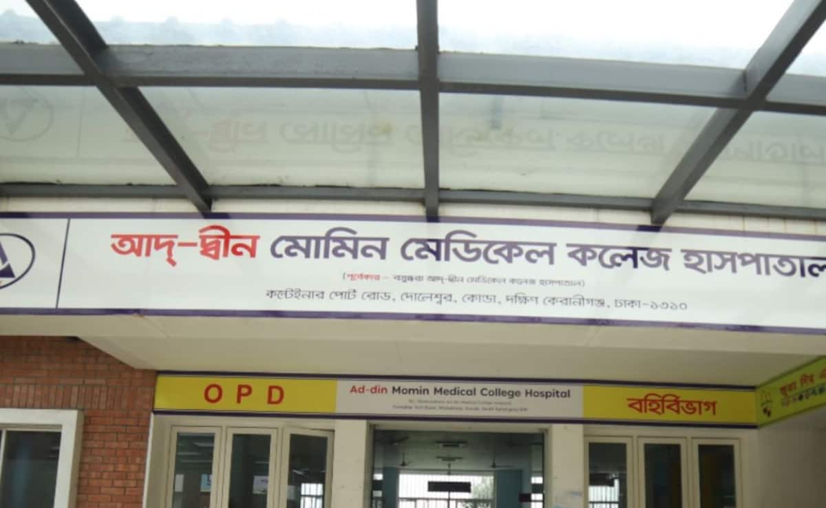 Indian Student Nida Khan Found Dead At Dhaka Medical College, Not Suicide, Her Friends Say