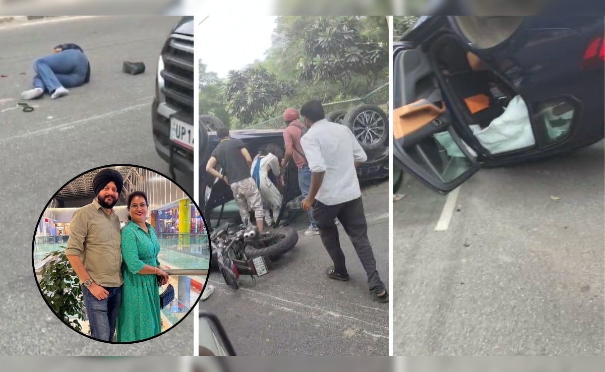 BMW की टक्कर से सड़क पर लहूलुहान पति-पत्नी और... 17 सेकंड के वीडियो में ...