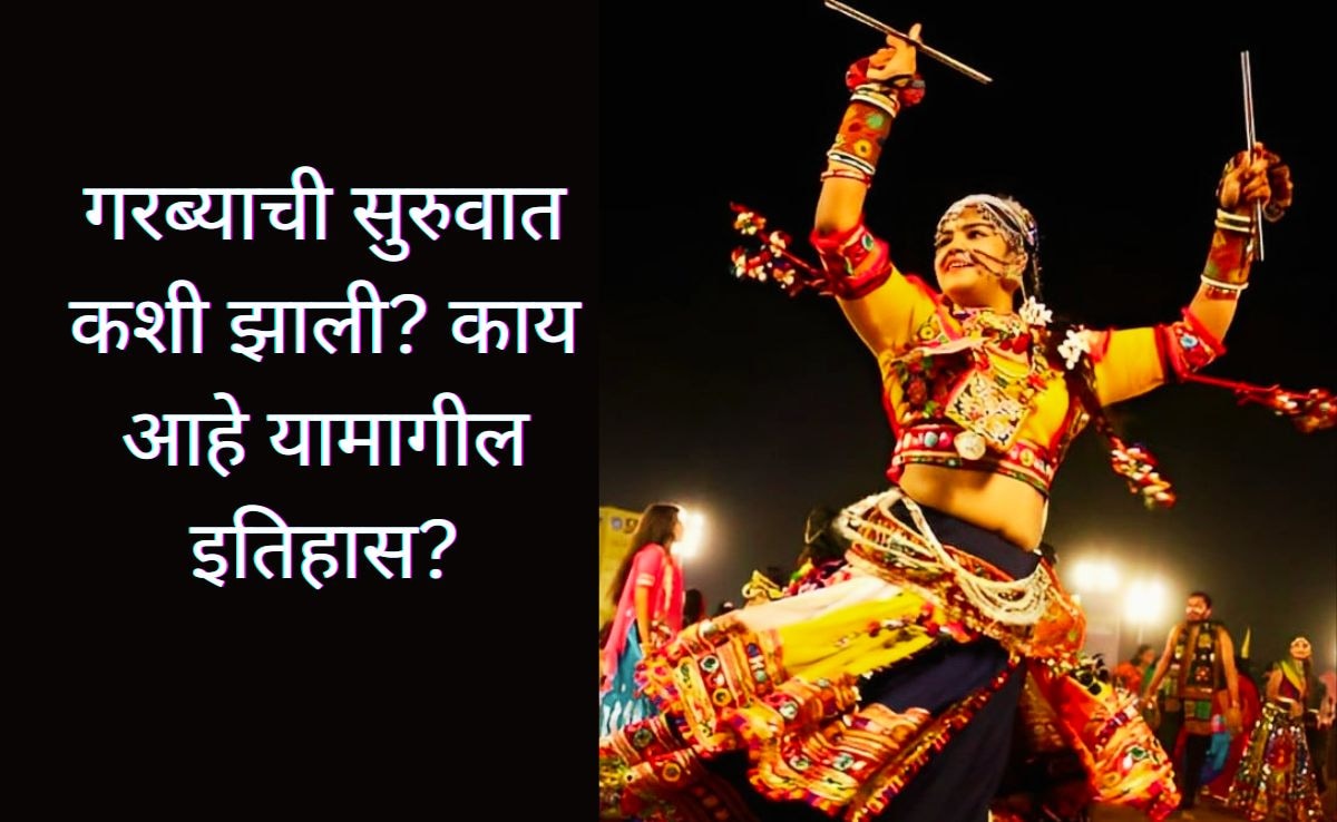 shardiya navratri 2025 Garba History How and when did Garba dance ...