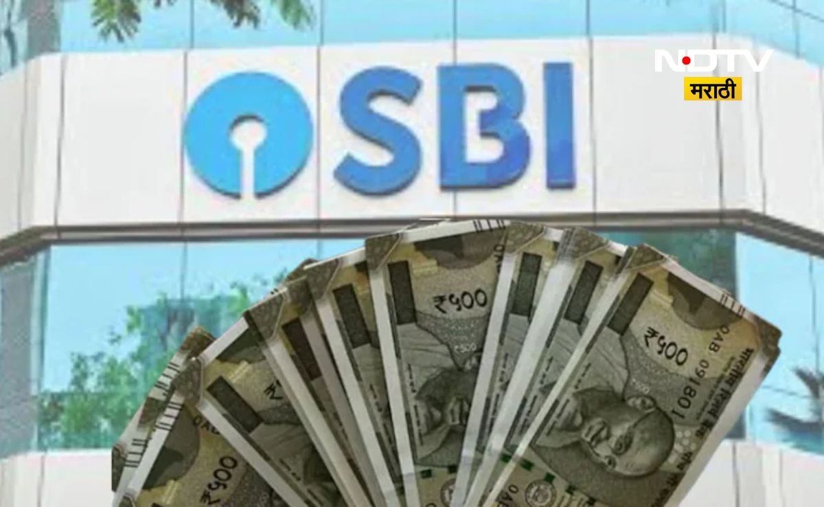 SBI is going to shut down imp service how will money be transferred