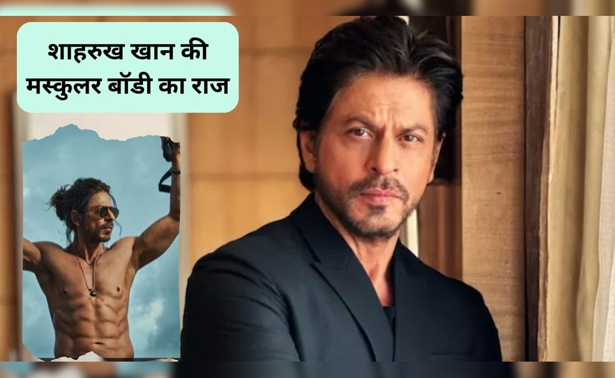 शाहरुख खान 60 की उम्र में कैसे रहते हैं फिट और एनर्जेटिक, हर दिन करते ...