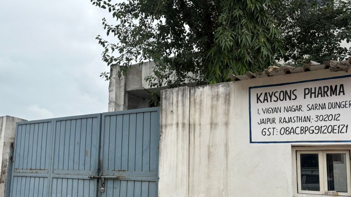 मौत की सिरप बनाने वाली कंपनी केयसंस फार्मा लिमिटेड की दवा पहले भी हुई है बैन, जानें क्या था ...