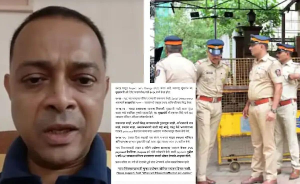 what was the government connection behind rohit arya encounter case new ...